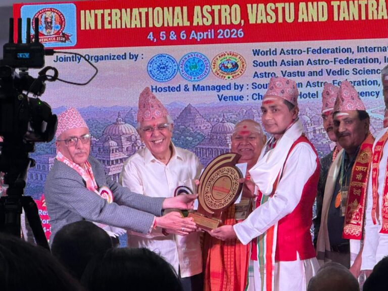 International Astro, Vastu & Tantra Conference–2026, Patna: Jyotirvid ...